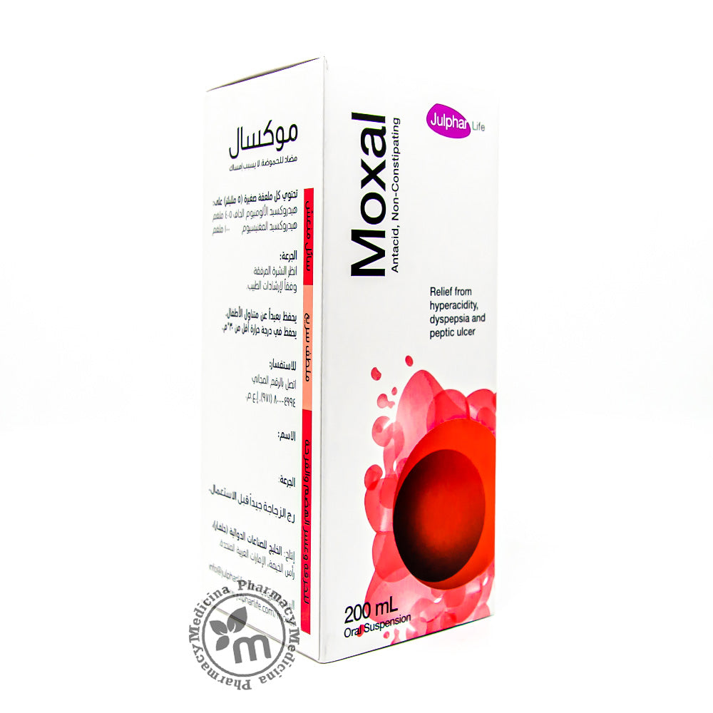 Moxal suspension 200ml | Medicina Pharmacy – Al Manara Pharmacy