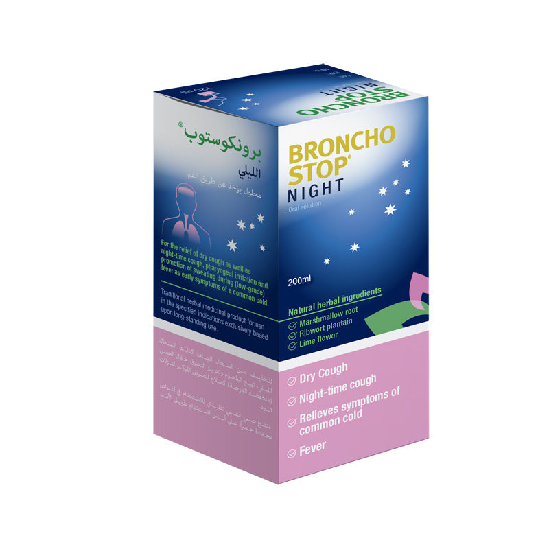 Bronchostop Night Oral Solution 200ml – Al Manara Pharmacy