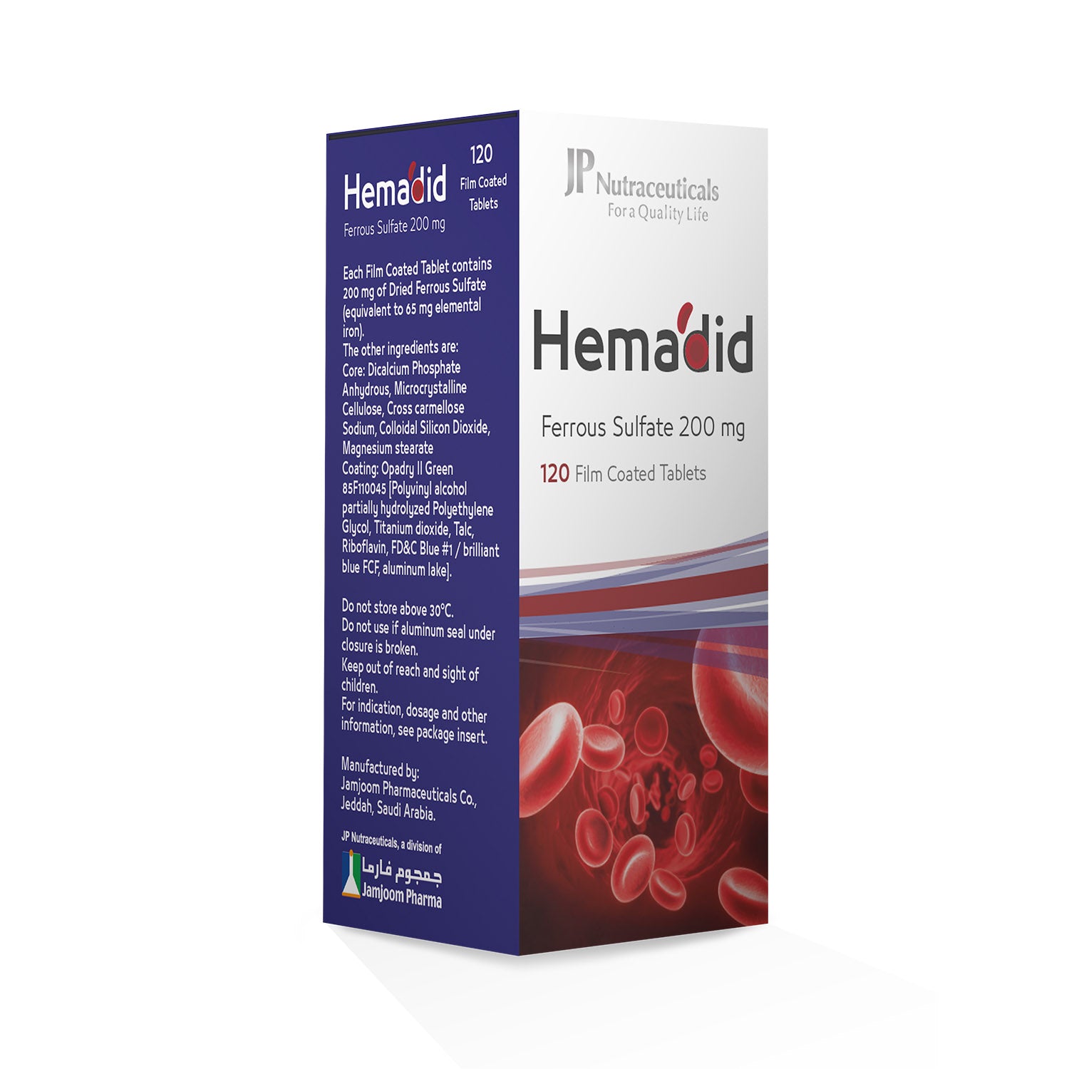 Hemadid Ferrous Sulfate 200mg Tab 120s – Al Manara Pharmacy