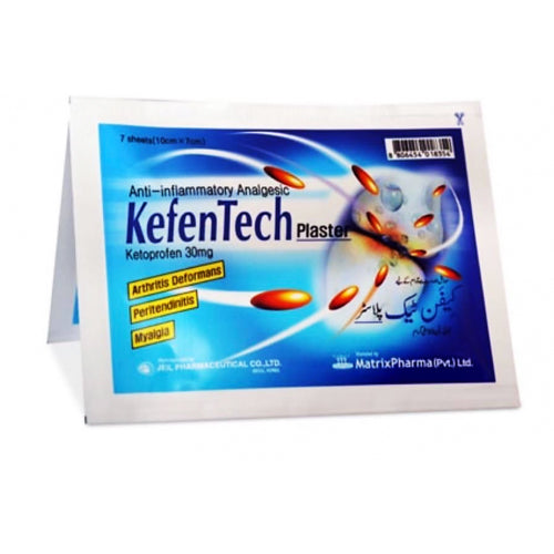 Kefentech 30Mg Plaster 7 Sheets (10Cmx7Cm) | Medicina Pharmacy – Al ...