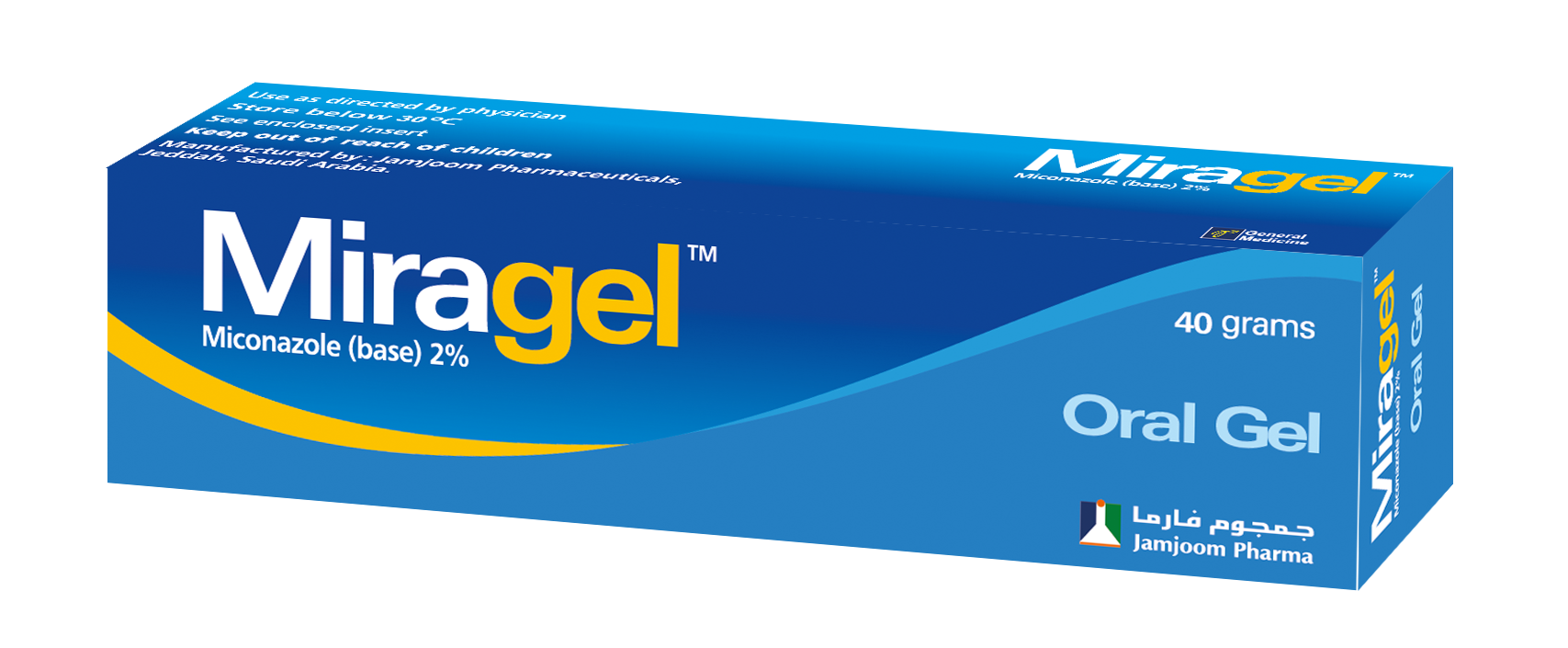 Miragel 2% Oral Gel 40g – Al Manara Pharmacy