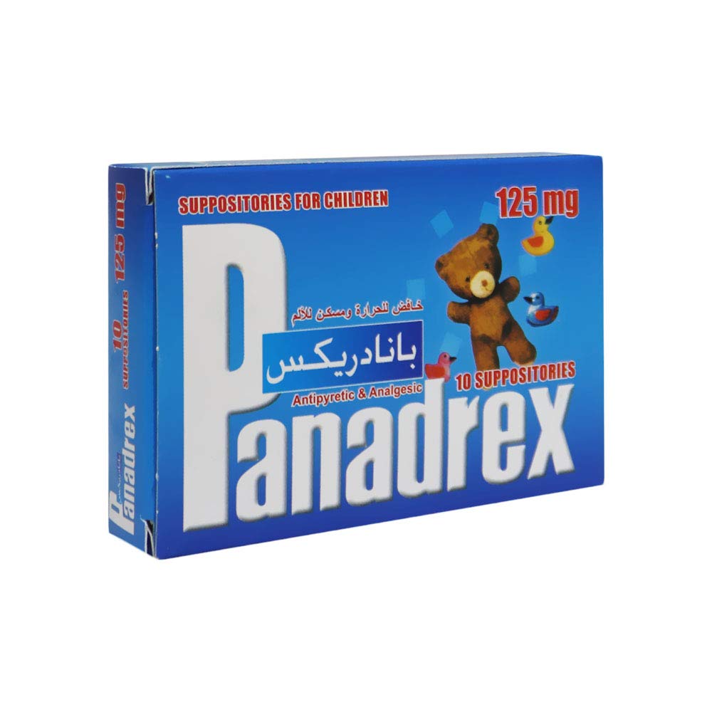 Panadrex Suppository 125mg 10s | Medicina Pharmacy – Al Manara Pharmacy