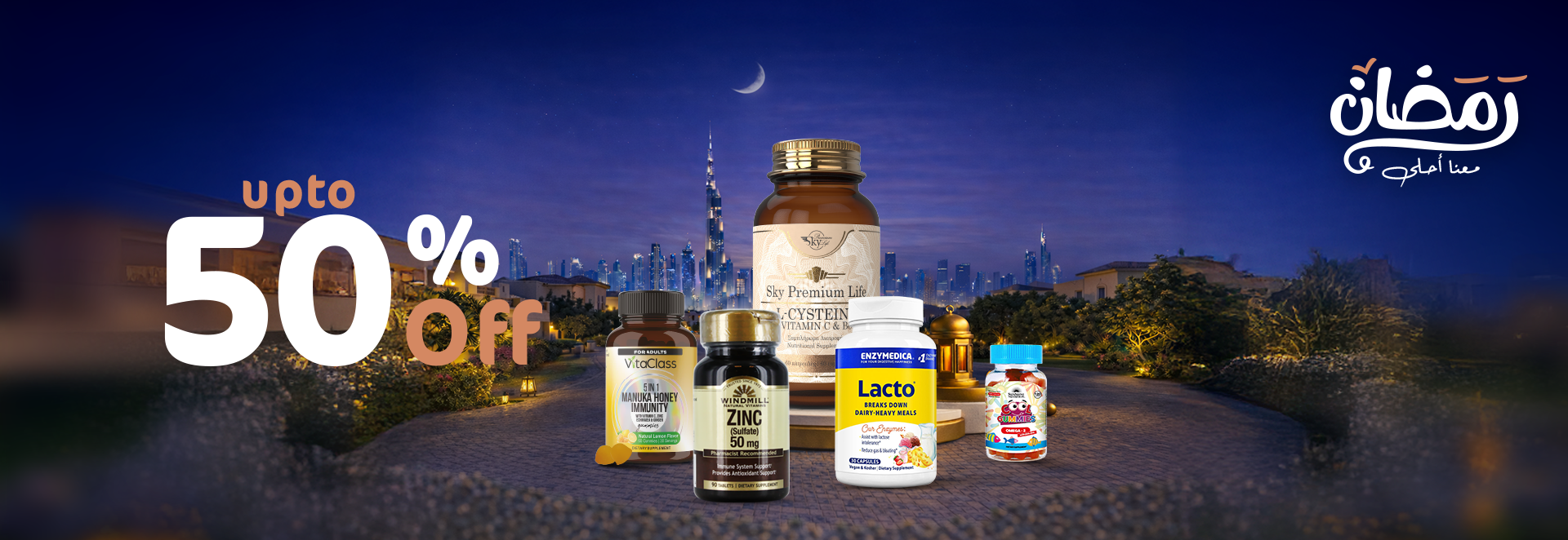 Fermed 100mg/5ml 5's | Medicina Online – Al Manara Pharmacy