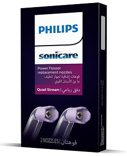 Philips Soni Hx3062/00 Quad Stream F3 Power Floss 2S – Al Manara Pharmacy