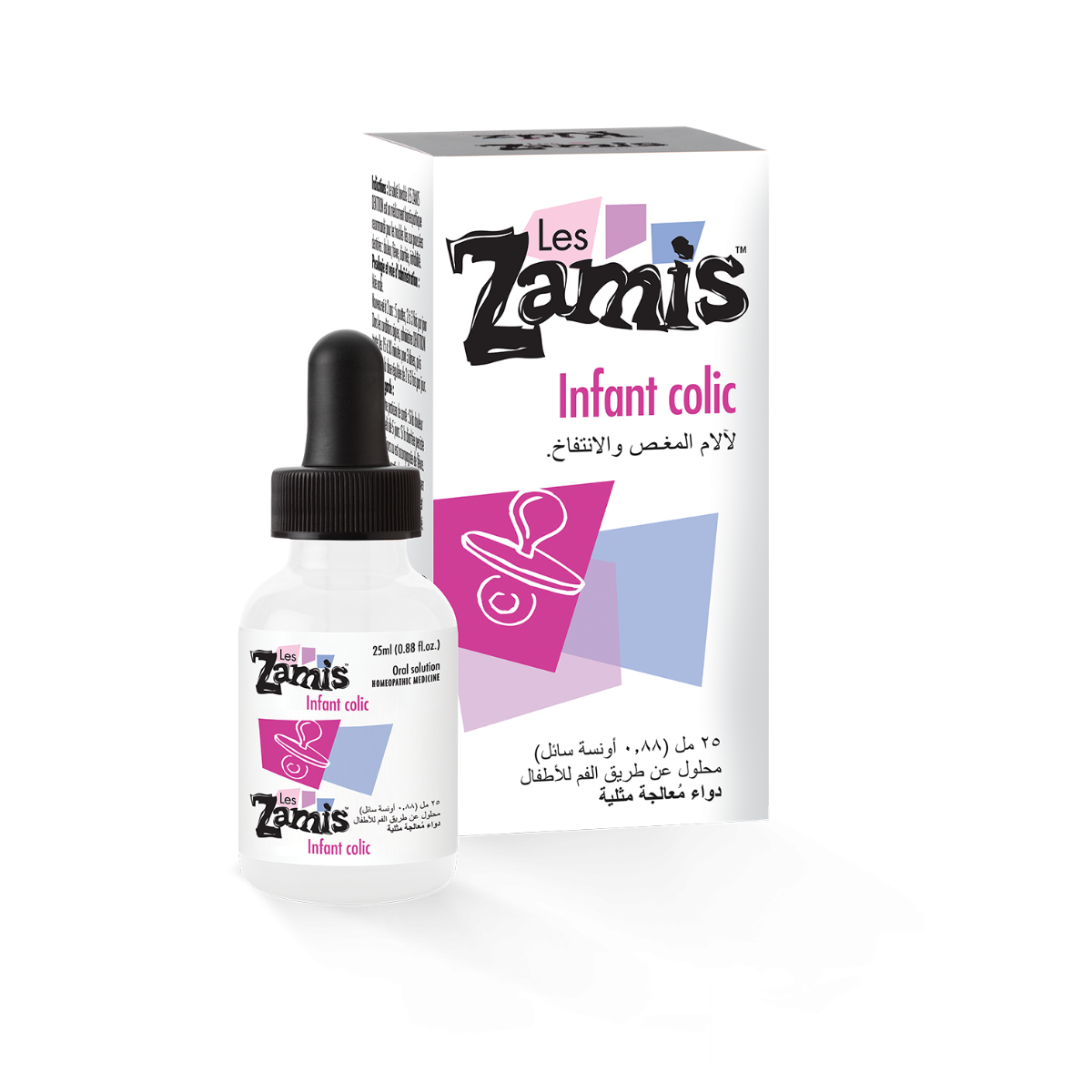 Les Zamis Infant Colic Oral Solution 25ml – Al Manara Pharmacy