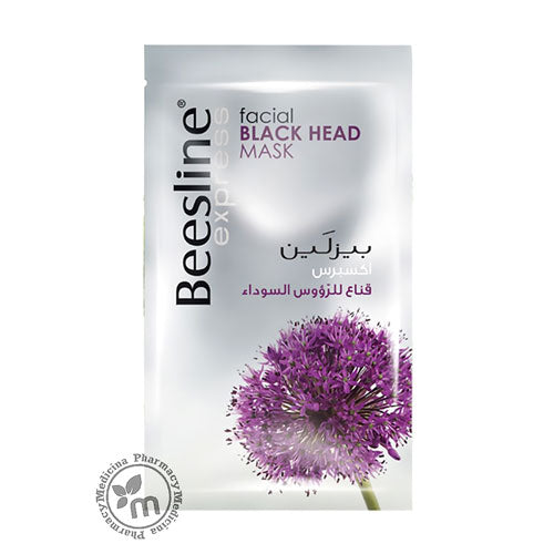 Beesline Facial Black head Mask 1 piece – Al Manara Pharmacy