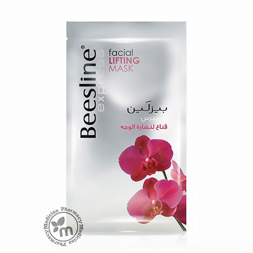 Beesline Facial Lifting Mask 1 piece – Al Manara Pharmacy