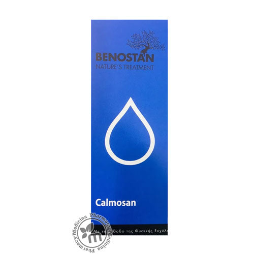 Benostan Calmosan Cream – Al Manara Pharmacy