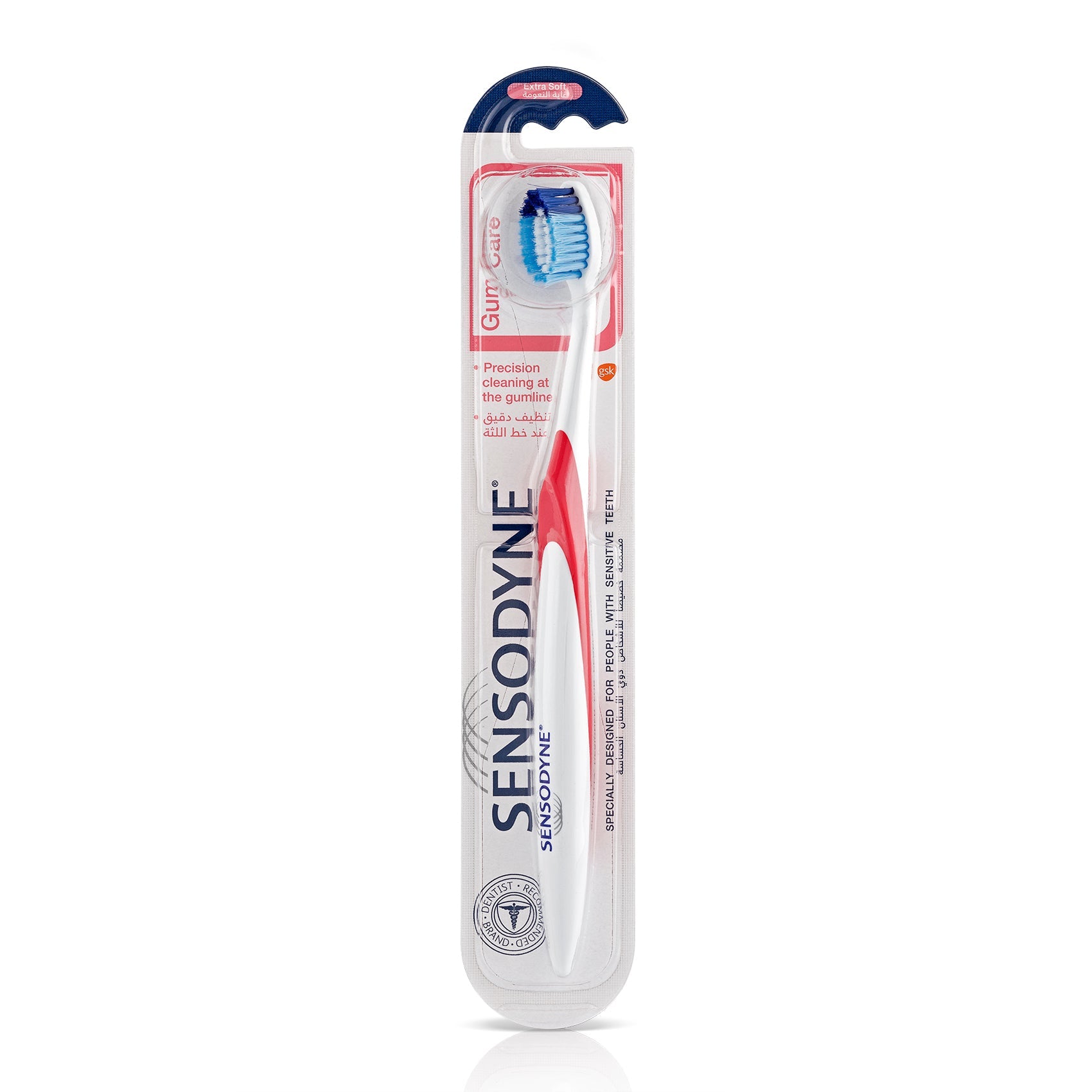 Sensodyne Toothbrush Extra Soft Gum Care Al Manara Pharmacy