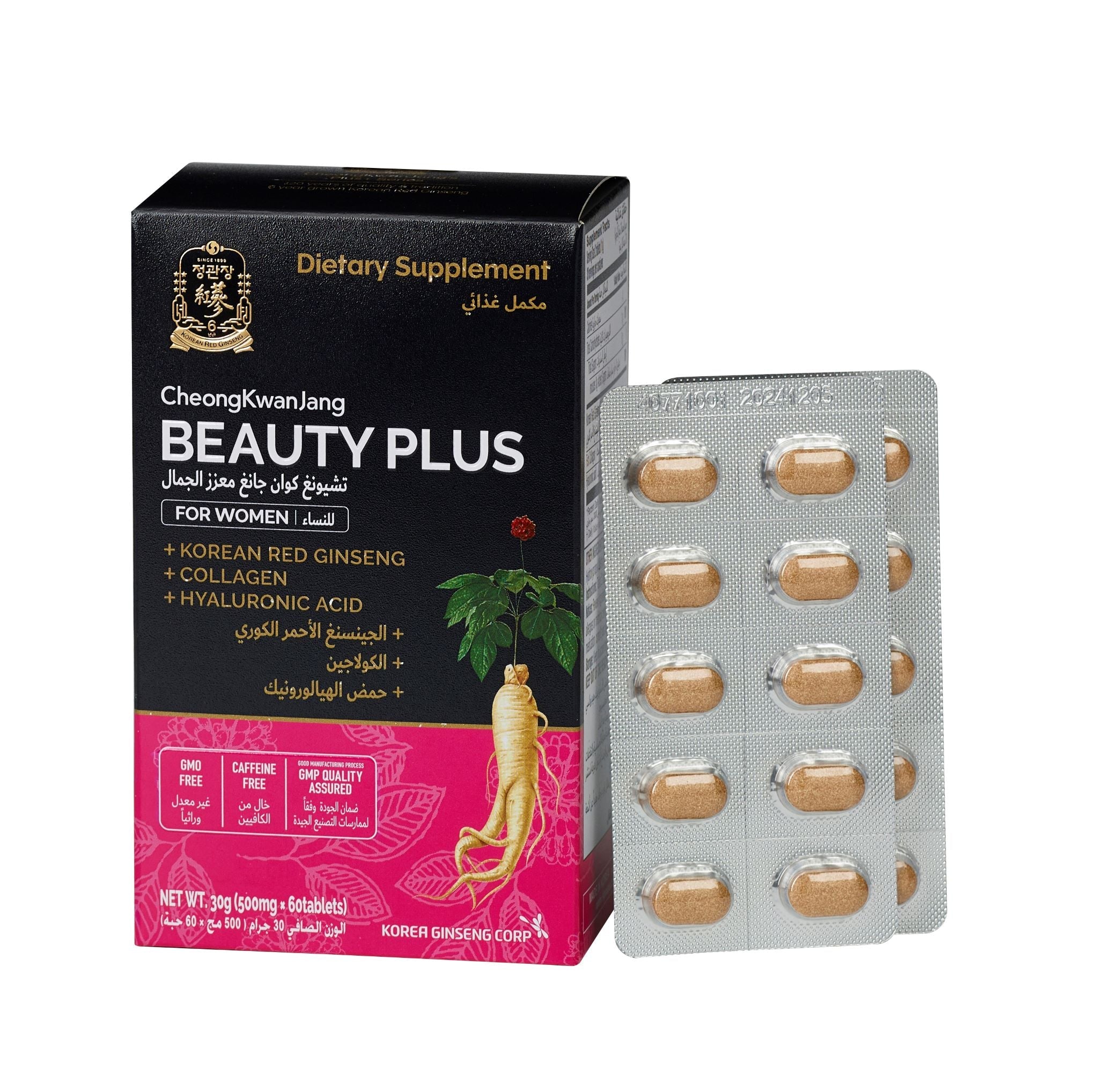 Cheongkwanjang Korean Red Ginseng Beauty Plus Women Tab 60S – Al Manara ...