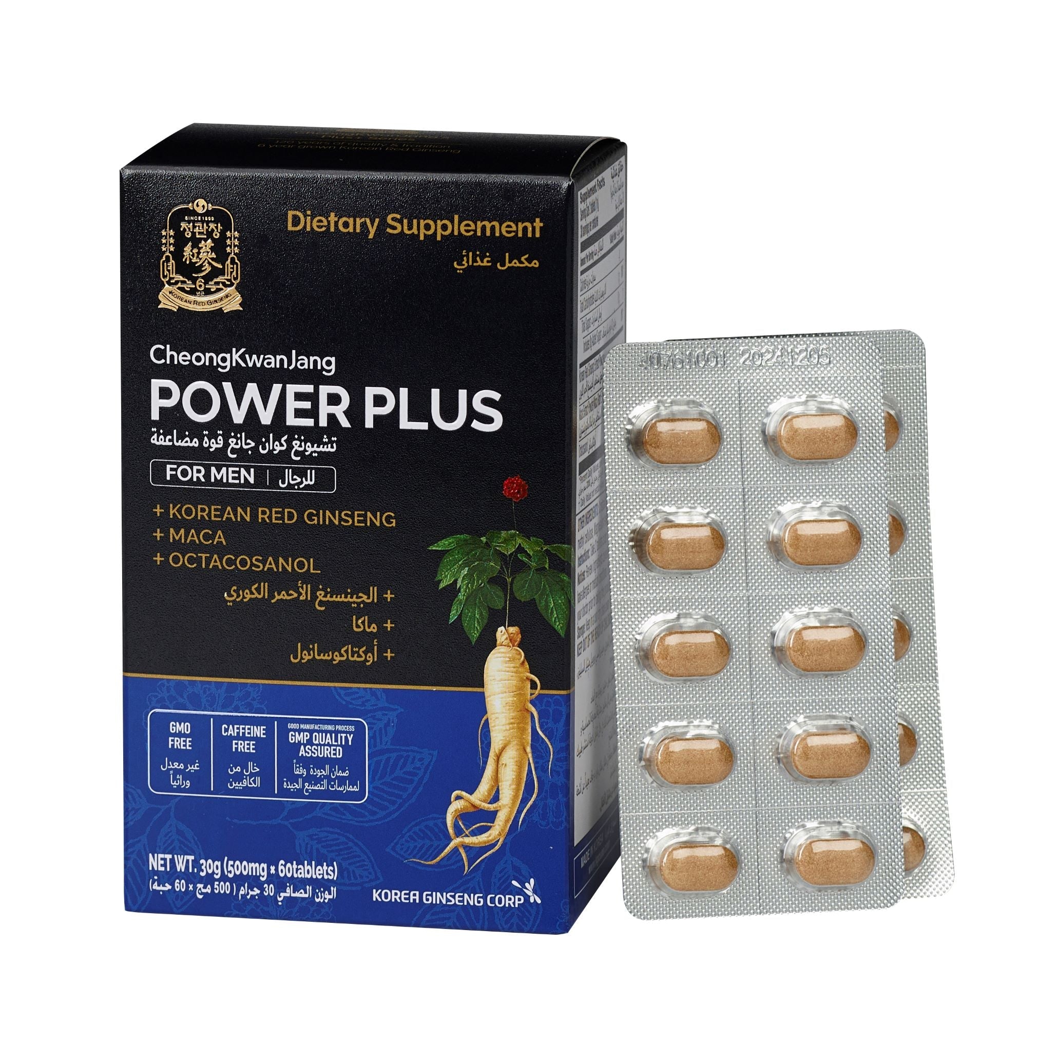 Cheongkwanjang Korean Red Ginseng Power Plus Men Tab 60S – Al Manara ...