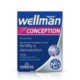 Permea Plus Hair Skin Nails Tablets 30s – Al Manara Pharmacy